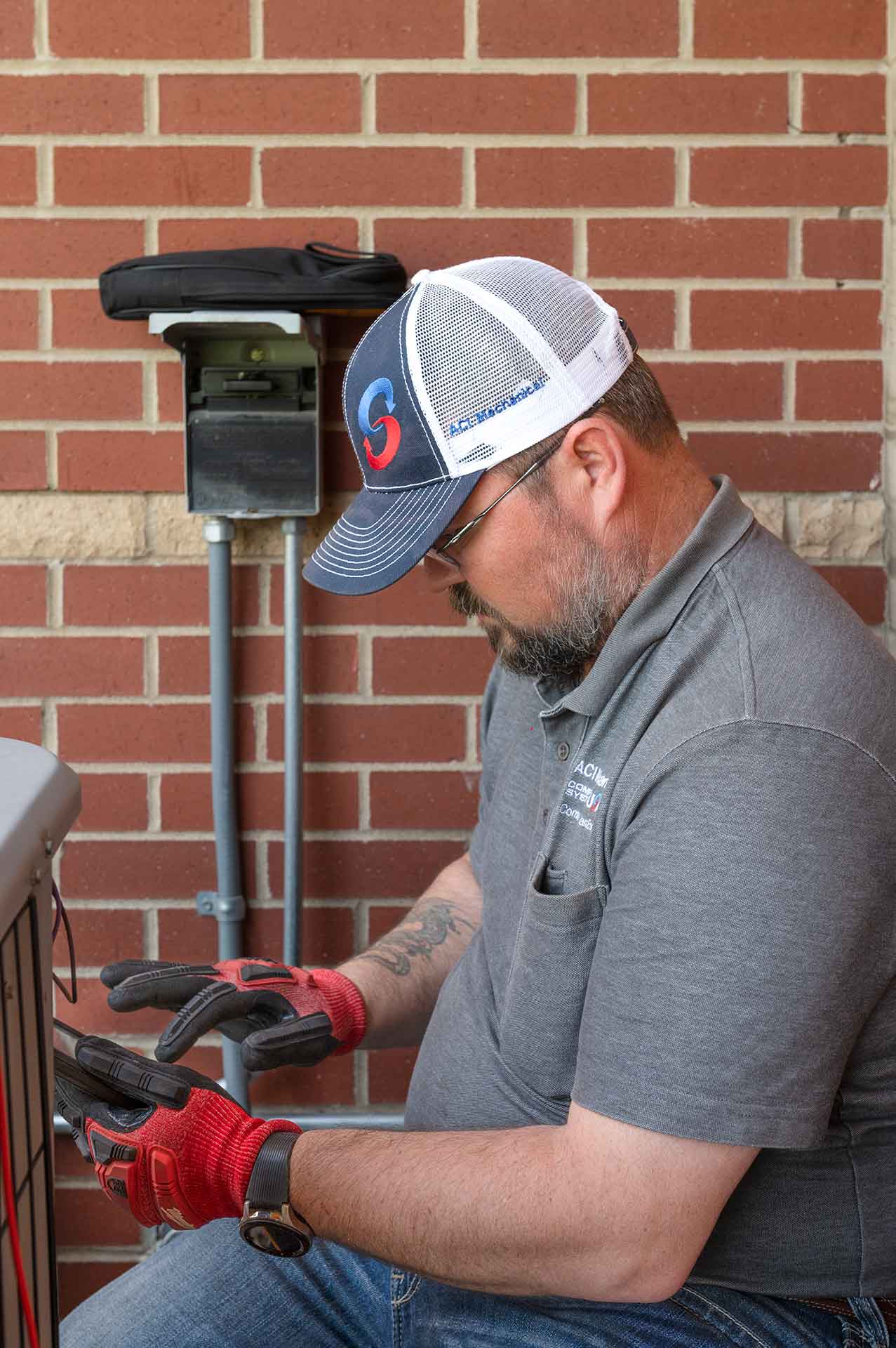 service | Preventive Maintenance